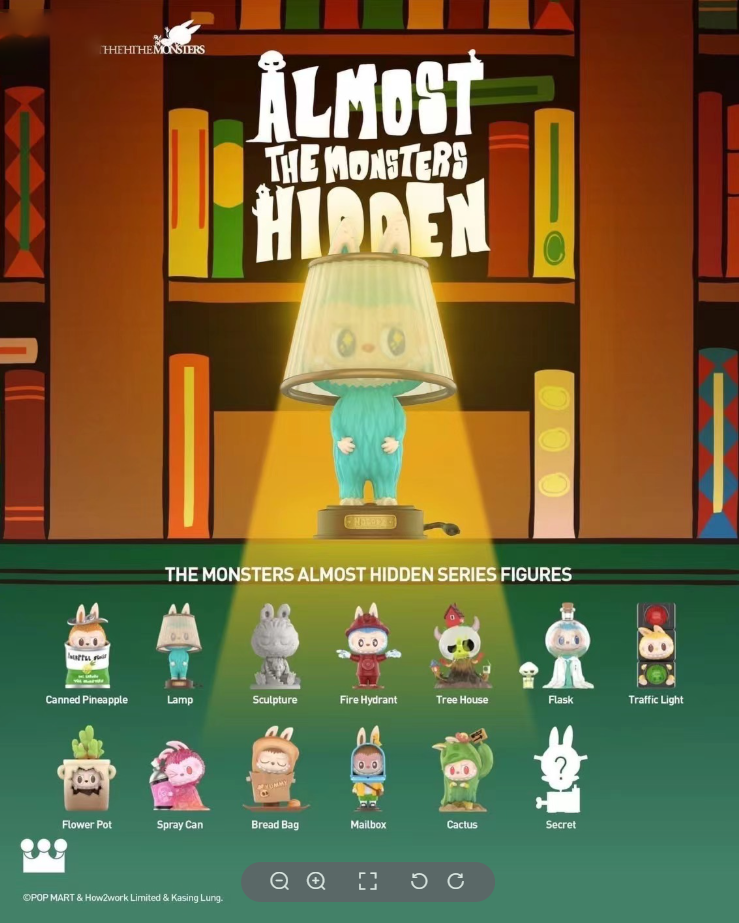 Labubu: Almost Hidden Blind Box — Martian Toys