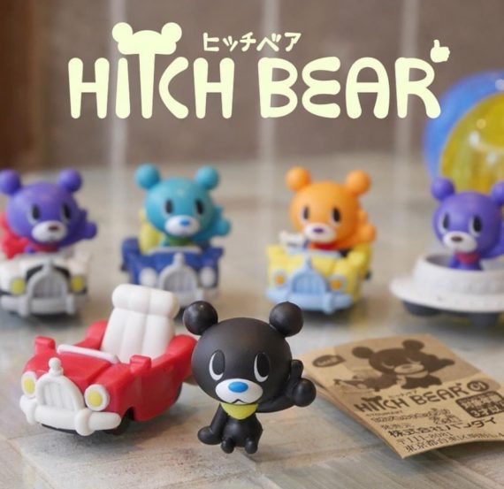 Hitch Bears Gachapon by Touma — Martian Toys